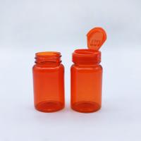 China Custom Color PET Plastic 80ml Vitamin Pill Bottles With Flip Cap for sale