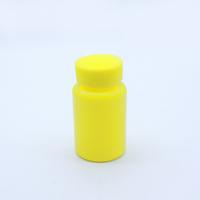 China 150ml PET Plastic Customized Yellow Vitamin Pill Bottle With Child Resistant Cap for sale