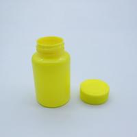 China 150ml PET Plastic Customized Yellow Vitamin Pill Bottle With Child Resistant Cap for sale