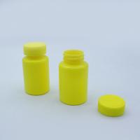 China 150ml PET Plastic Customized Yellow Vitamin Pill Bottle With Child Resistant Cap for sale
