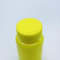 China 150ml PET Plastic Customized Yellow Vitamin Pill Bottle With Child Resistant Cap for sale