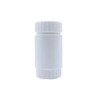 China 150ml HDPE Plastic Vitamin Bottles Solid Capsule Bottle for sale