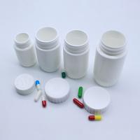 China 150ml HDPE Plastic Vitamin Bottles Solid Capsule Bottle for sale