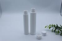 China 30ml White PP Plastic Oral Liquid Bottle High Temperature Resistant for sale