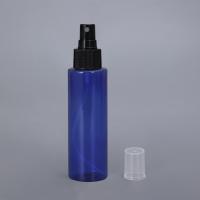 China Pet 200Ml Flat Shoulder Clear Plastic Bottle With Mist Spray Cosmetic Toner for sale