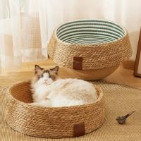 China Modern Hand-woven Collapsible Cat Nest Pet Bed with Rushes & Cotton Fill for Cats Dogs & Small Pets for sale