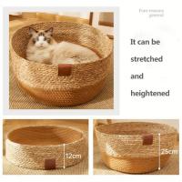 China Modern Hand-woven Collapsible Cat Nest Pet Bed with Rushes & Cotton Fill for Cats Dogs & Small Pets for sale