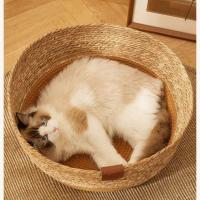 China Modern Hand-woven Collapsible Cat Nest Pet Bed with Rushes & Cotton Fill for Cats Dogs & Small Pets for sale