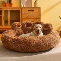 China Queeneo Wholesale Fashion Plush Warmth Pet Cushion Cartoon Bear Paw Cat Dog Bed Donut Design for sale