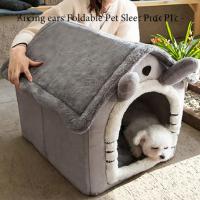 China Modern Square Corduroy Fashion Dog Cat Bed Tent Removable Washable Waterproof Indoor Use Cotton Filled Carton Packed for sale