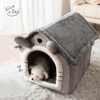 China Modern Square Corduroy Fashion Dog Cat Bed Tent Removable Washable Waterproof Indoor Use Cotton Filled Carton Packed for sale