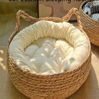 China Pure Hand-Woven Rattan Cat Nest Universal Warm Pad for Small Animals Four Seasons Removable Washable Winter Pet Supplies Solid for sale