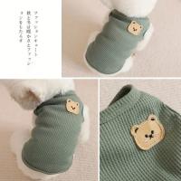 China New Summer Cool Bulldog T-Shirt Breathable Polyester Striped Pet Vest for Outdoor Dogs Cute Style Puppy Costume for sale