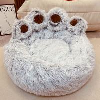 China Handmade Modern Fashion Winter Thickened Warm Nest Cat Dog Furry Sleeping Mat Pet House Dog Bed Round Foldable for sale