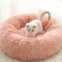 China Luxury Fashion Fluffy Dog Bed Plush Soft Donut Style with Dots Custom Washable Sofa Accessories for sale