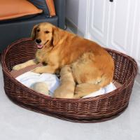 China Dog Bed Cat Nest Rectangle Fashion PE Rattan Summer Cool All-Season Removable Washable Pet Bed for sale