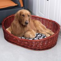 China Dog Bed Cat Nest Rectangle Fashion PE Rattan Summer Cool All-Season Removable Washable Pet Bed for sale