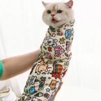 China Multi-Function Striped Cute Pet Wrap Cloth-Self-Adhesive Camera Lens Protective Bag 100% Cotton Portable Folding for sale