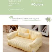 China Multifunction Cooling Heating Waterproof Easy Clean All Seasons Dog Bed Soft Pet Cushion Solid Living Room Use for Dogs & Cats for sale