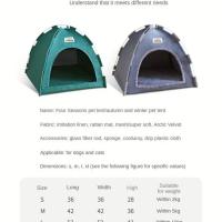 China Four Seasons Universal Indoor Modern Plush Cat Pet Nest Portable Foldable Comfortable Collapsible Summer Cool Mat Carton for sale