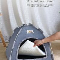 China Four Seasons Universal Indoor Modern Plush Cat Pet Nest Portable Foldable Comfortable Collapsible Summer Cool Mat Carton for sale