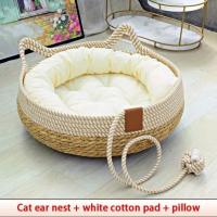 China Woven Striped Modern Collapsible Removable Upholstery Portable Pet Bed for Cats Bamboo Material Wear-resistant Washable Carton for sale