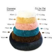 China 40-90cm Round Pet Bed Super Soft Collapsible Travel Dog House for Large and Medium Dogs Winter Warm Sleeping Summer Features for sale