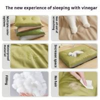 China Cats Summer Beds Dog Cooling Bed Dogs Baskets Small Breeds Large Blanket Mat Pet Supplies Pets Accessories Sofa Big Cushion for sale