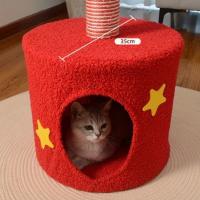 China Luxury Small Cat Toy Halloween Tree Climbing Frame with Bed Integrated Eco-Friendly Durable Sisal Pet Supplies for sale