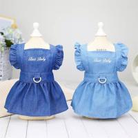 China Cute Dog Jean Princess Dress for Small Medium Dogs Wedding Skirt All Seasons Soft Sweet for sale