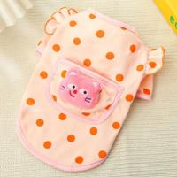 China 2025 Summer Puppy Vest XXL Size Knitted Undershirt T-Shirt for Chihuahua Bichon Frise and Other Breeds Cat Dog Pet Clothing for sale
