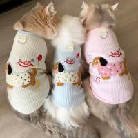 China Cute Creative Polyester Pet Vest for Medium Dogs Summer Cooling Clothing D Ring Breathable Spring Dog Clothes Animal Halloween for sale