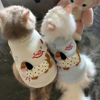 China Cute Creative Polyester Pet Vest for Medium Dogs Summer Cooling Clothing D Ring Breathable Spring Dog Clothes Animal Halloween for sale