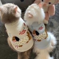 China Cute Polyester Pet Vest for Medium Dogs and Cats Summer Cooling Breathable Halloween Animal Print Christmas D Ring Dog Clothes for sale