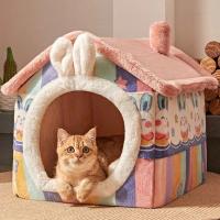 China Dog House Cat Bed Washable Pet Tent Eco-Friendly Corduroy Soft Dog Home Fashion Modern Waterproof Durable Carton Packaging for sale
