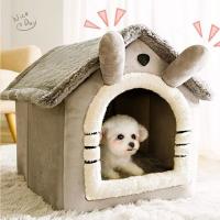 China Fashionable Modern Indoor Warm Pet Bed Tent House Soft Dog Kennel Removable Cushion for Small Medium Large Pets Fiber Material for sale