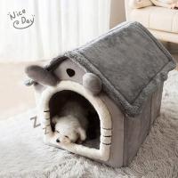 China Fashionable Modern Indoor Warm Pet Bed Tent House Soft Dog Kennel Removable Cushion for Small Medium Large Pets Fiber Material for sale