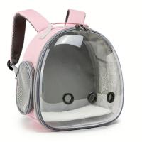 China Portable Fashion Bird Backpack with Zipper Closure Plastic Bubble Cage for Outdoor Travel Hiking for Birds and Parrots for sale