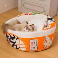 China Pet Dog Cat House Kennel Super Large Instant Noodle Warm Dog Cat Nest Beds Cushion Udon Cup Noodle Pet Bed Cozy Nest for sale