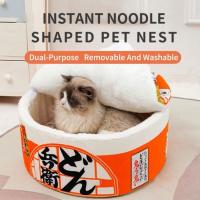 China Pet Dog Cat House Kennel Super Large Instant Noodle Warm Dog Cat Nest Beds Cushion Udon Cup Noodle Pet Bed Cozy Nest for sale
