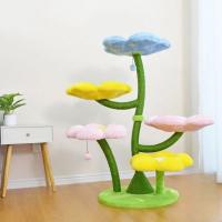 China Luxury Small-Size Wood Cat Climbing Frame Nest Rack Sisal Pet Scratch Pillar with Flower Toy No Land Occupation Packed in Carton for sale