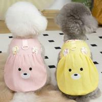 China Pink Yellow Hoodie Dress for Girls Small Medium Dogs Short Sleeve Coat for Chihuahua Dachshund Puppy Cats for Christmas Birthday for sale