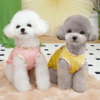 China Pink Yellow Hoodie Dress for Girls Small Medium Dogs Short Sleeve Coat for Chihuahua Dachshund Puppy Cats for Christmas Birthday for sale
