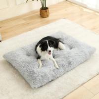 China Pet Sleeping Mat Dog Bed Cat Litter Puppy Bed Dog Sofa Lovely Mattress Cushion for Small Large Dog Blanket Pet Supplies for sale