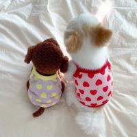 China Love Dog Breathable Summer Anti-Shedding Pet Vest Sleeveless Pullover for Small Medium Bichon Striped Birthdays Christmases for sale