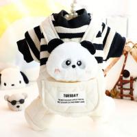 China Cartoon Winter Pet Dog Vest Jacket for Small Medium Dogs Cats Pet Warm Cotton Clothes for sale