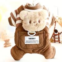 China Cartoon Winter Pet Dog Vest Jacket for Small Medium Dogs Cats Pet Warm Cotton Clothes for sale