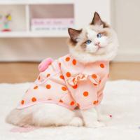 China 2025 Summer Comfortable Creative Cute Animal Print Polyester Halloween Puppy Vest Dog Cat Machine Washable Pet Clothing for sale