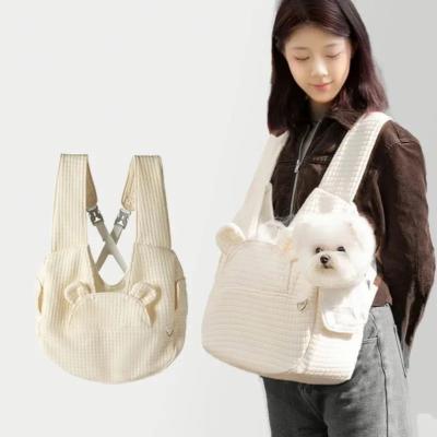 China Large Capacity Fashion Polyester Portable Pet Carrier Backpack Comfortable Breathable Travel Bag Secure Snap Closure for Small for sale