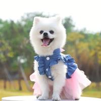 China Dog Dress for Small Dogs Clothes Denim Wedding Dresses for Chihuahua Pet Princess Puppy Jeans Skirts for Pomeranian Spitz for sale